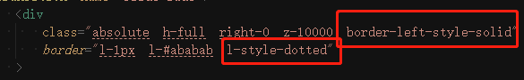 border-left-style-solid border-l-style-dotted Cannot take effect ...