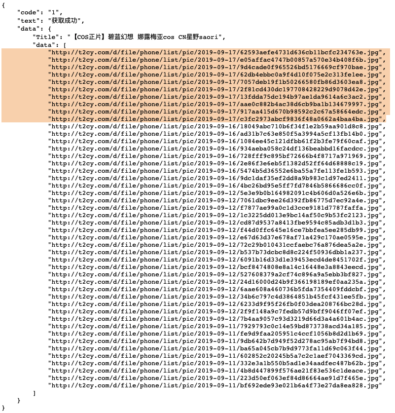 coser指令无法使用 · Issue #150 · FloatTech/ZeroBot-Plugin · GitHub