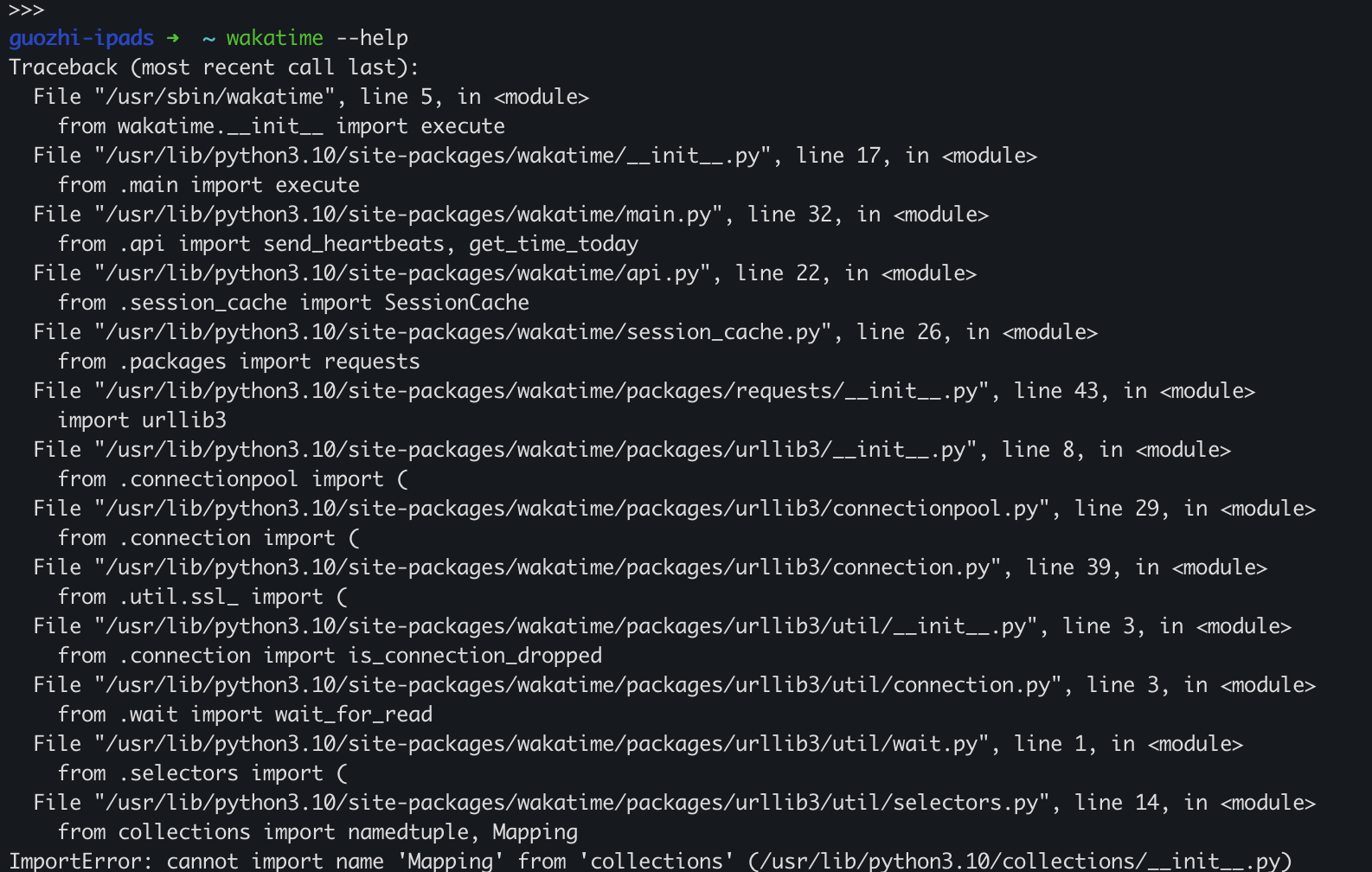 Activities In Vim Cant Sync To Wakatime Server Due To Python