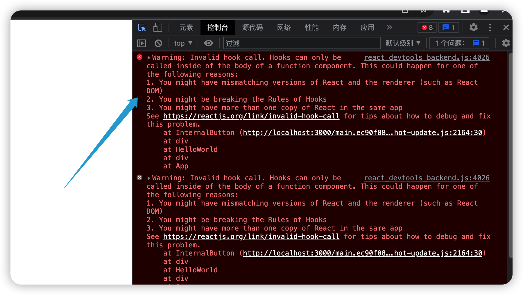 基于antd 二次封装问题 · Issue #536 · umijs/father · GitHub