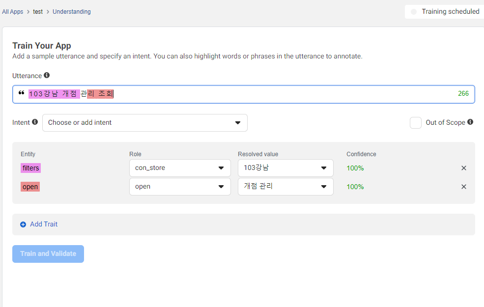 Intent Is Not Recognized On Understanding Page After Import Zip Data · Issue 2329 · Wit Ai Wit