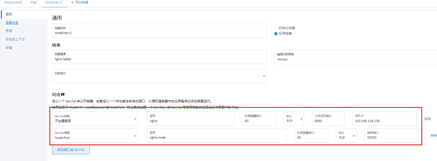 Port Number Cannot Be Mapped · Issue 9004 · Rancherdashboard · Github