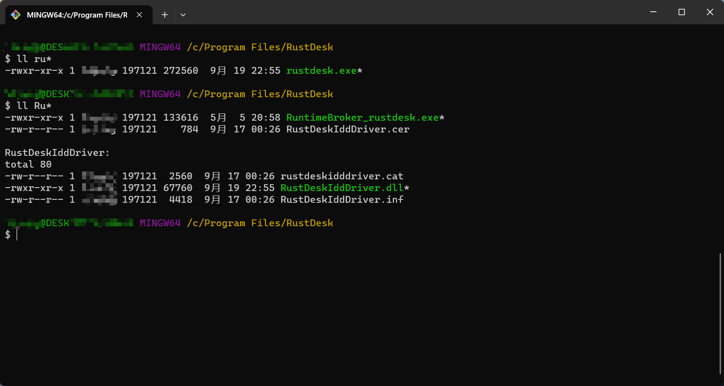 toggle privacy mode failed · Issue #5714 · rustdesk/rustdesk · GitHub