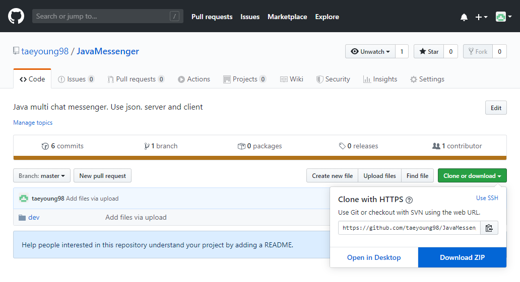 GitHub - taeyoung98/JavaMessenger: Java multi chat messenger. Use json ...
