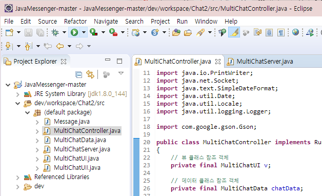 GitHub - taeyoung98/JavaMessenger: Java multi chat messenger. Use json ...