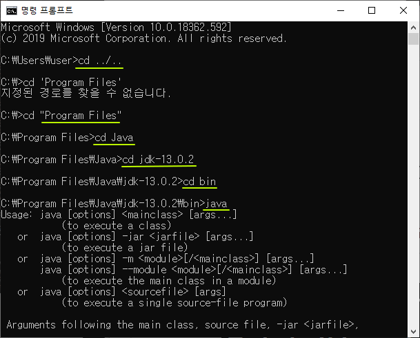 GitHub - taeyoung98/JavaMessenger: Java multi chat messenger. Use json. server and client