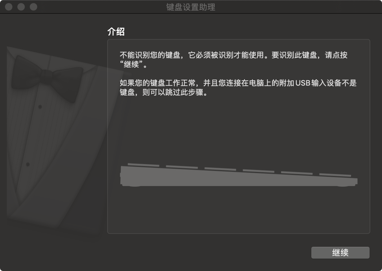 KE v12.9.0 cannot working good on the 2020macbook pro 13' with the touchbar · Issue #2310 · pqrs ...