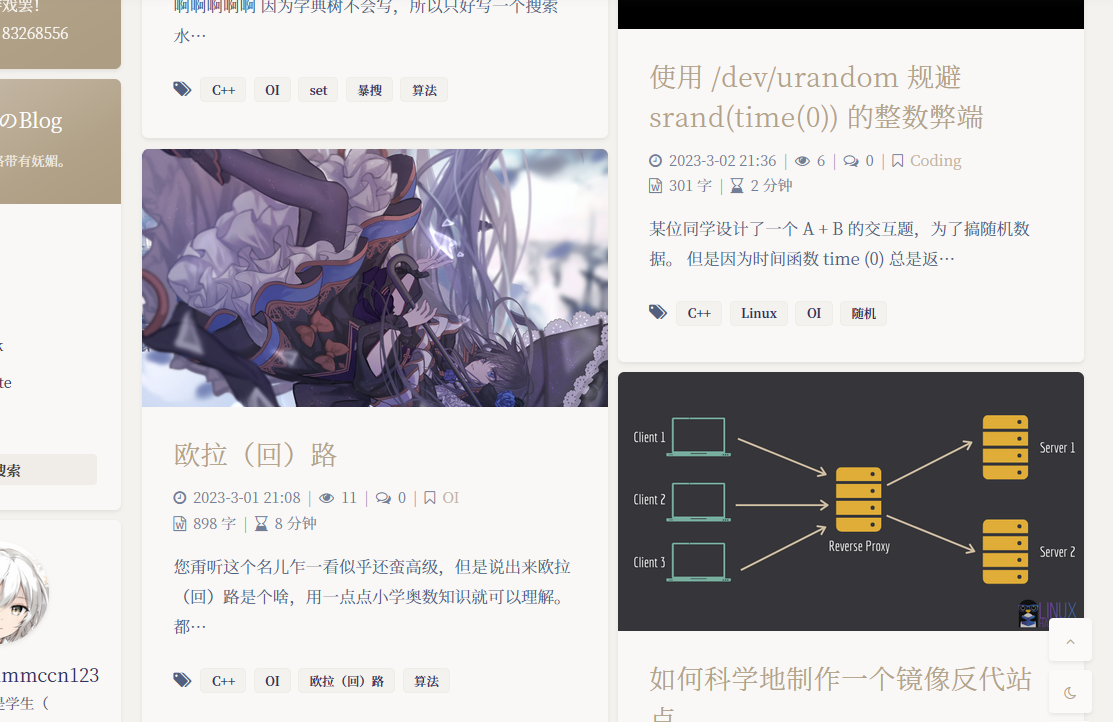 [bug] 两列瀑布流在 Chrome 110 的渲染出现问题 · Issue 598 · Solstice23 Argon Theme · Github