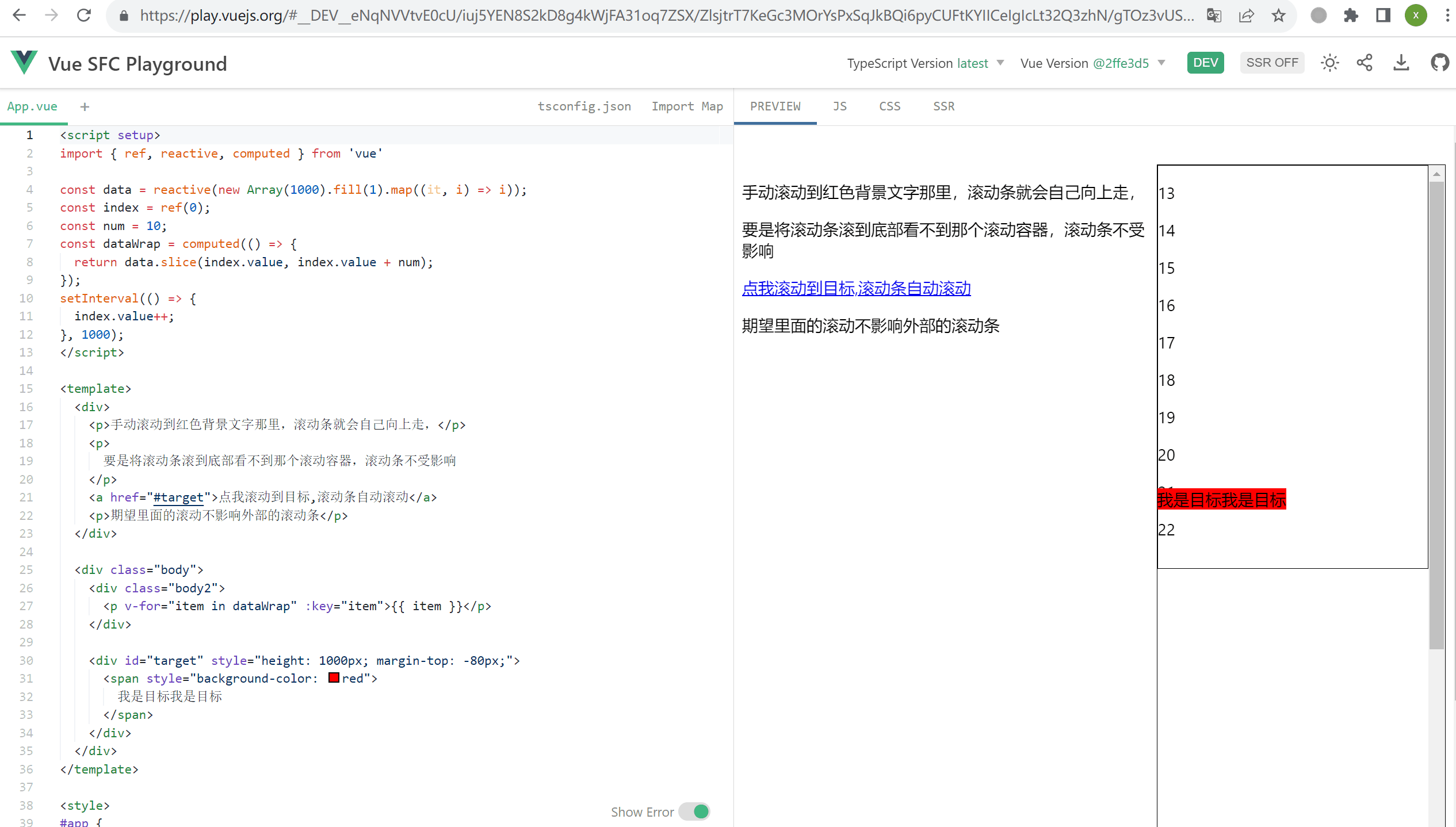 轮播表会影响滚动条 · Issue #45 · vaemusic/datav-vue3 · GitHub