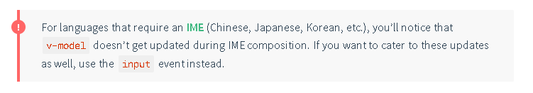 input position not correct · Issue #1520 · vuejs/core · GitHub