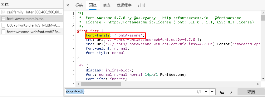 Missing icons in style guide · Issue #209 · vuejs/docs · GitHub Missing icons in style guide · Issue #209 · vuejs/docs · GitHub