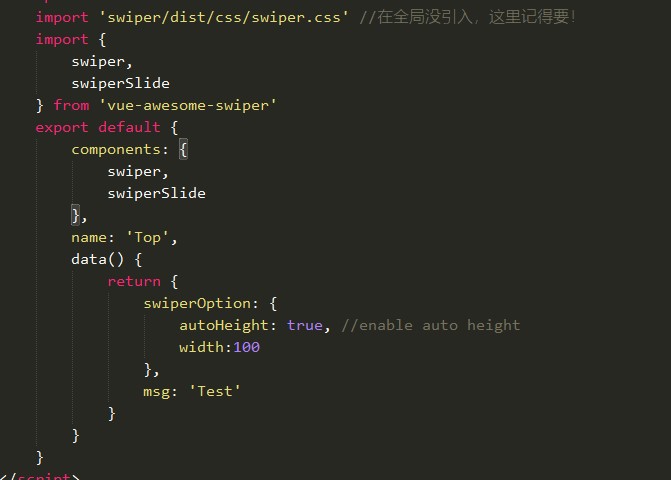 样式问题 · Issue #487 · surmon-china/vue-awesome-swiper · GitHub