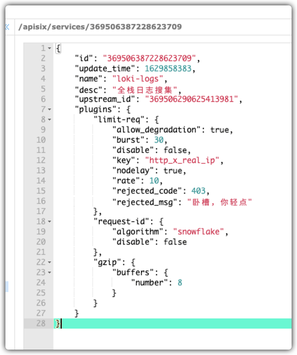 Feature: Support gzip plugin in dashboard · Issue #2088 · apache/apisix-dashboard · GitHub