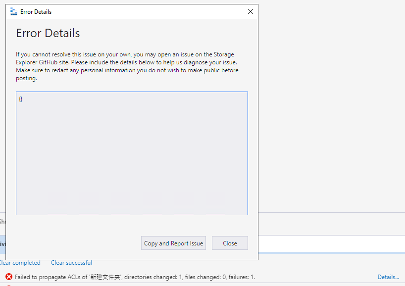 Make The Error Details Specific When The Action Propagate Acls Is Failed · Issue 3870