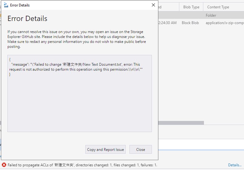 Make the error details specific when the action 'propagate ACLs...' is failed · Issue #3870 ...