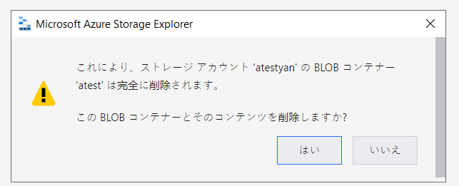 There is an extra scroll bar in the localized delete blob containers dialog · Issue #5291 ...