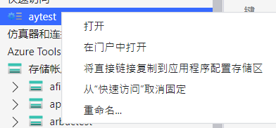 The action items 'Open' and 'Open in Portal' are not localized for one app configuration under ...