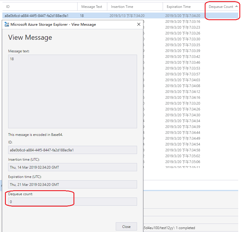 The Value Of Dequeue Count Is Different Between The Queue Editor And View Message Dialog