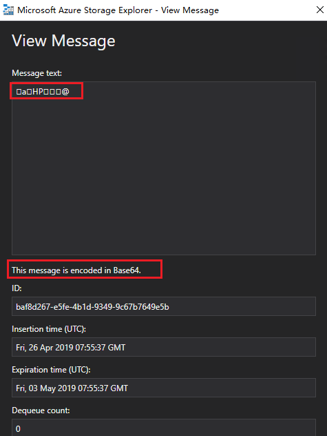 The message text shows as messy code after inputting a specific message ...