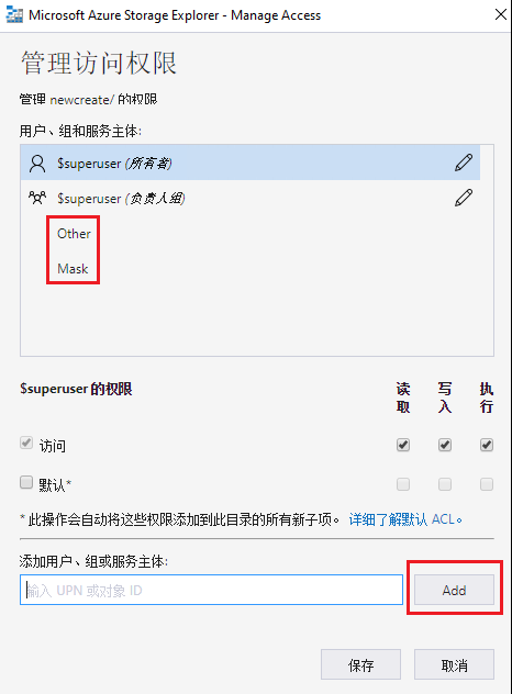 'Add' is not translated on Manage Access dialog for one ADLS Gen2 blob container · Issue #1946 ...