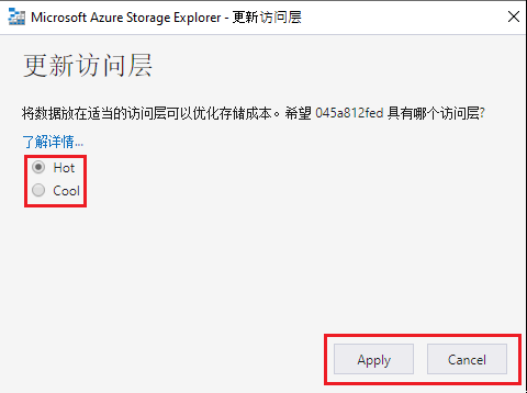 'Add' is not translated on Manage Access dialog for one ADLS Gen2 blob container · Issue #1946 ...