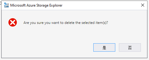 The delete dialog is not localized for one ADLS Gen1 file · Issue #2040 · microsoft ...