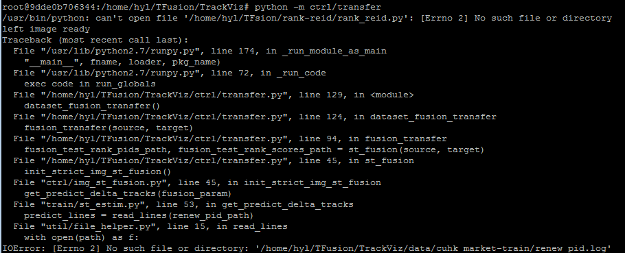 关于.log 文件生成的问题 · Issue #6 · ahangchen/TFusion · GitHub