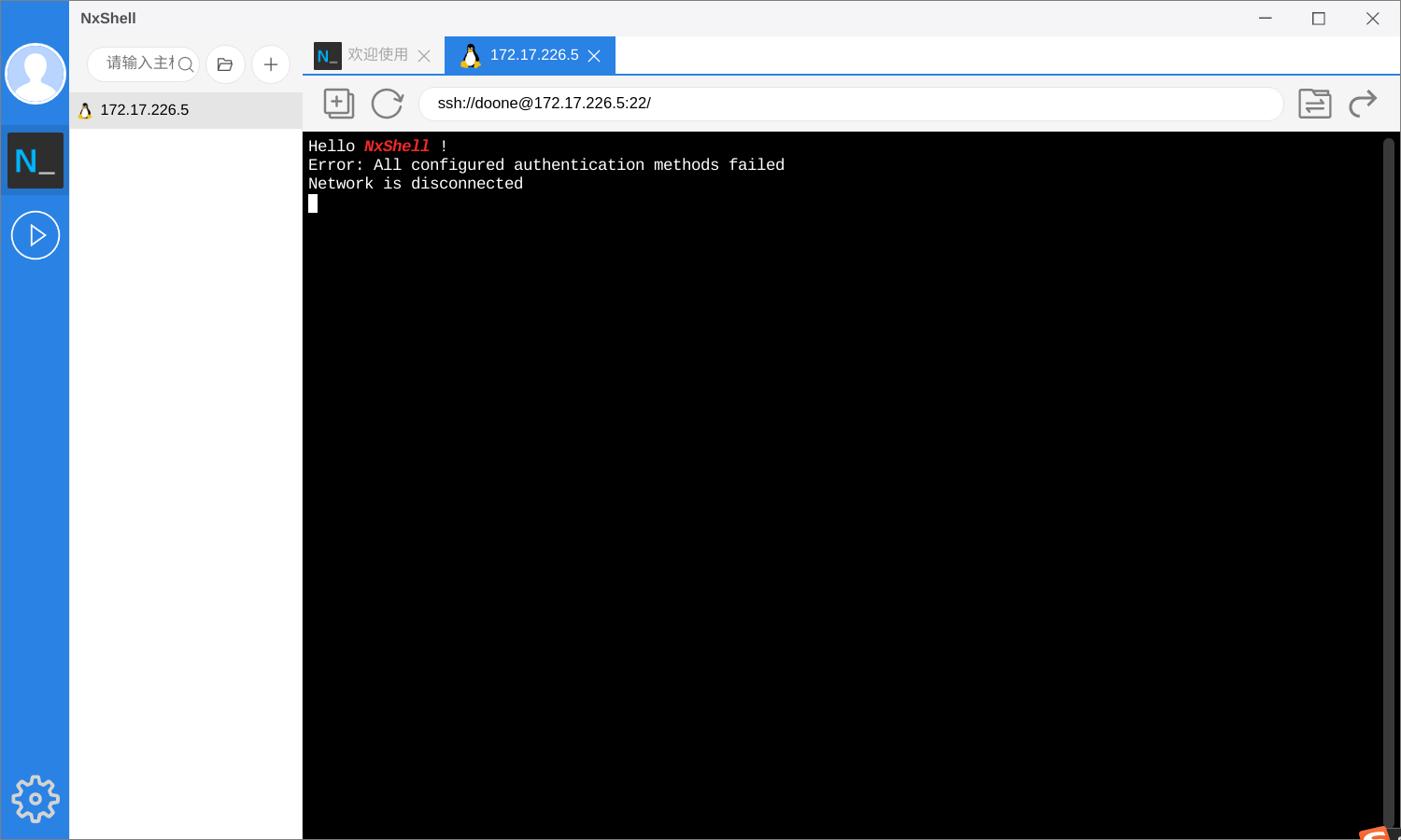Error: All configured authentication methods failed ；Network is disconnected · Issue #143 ...