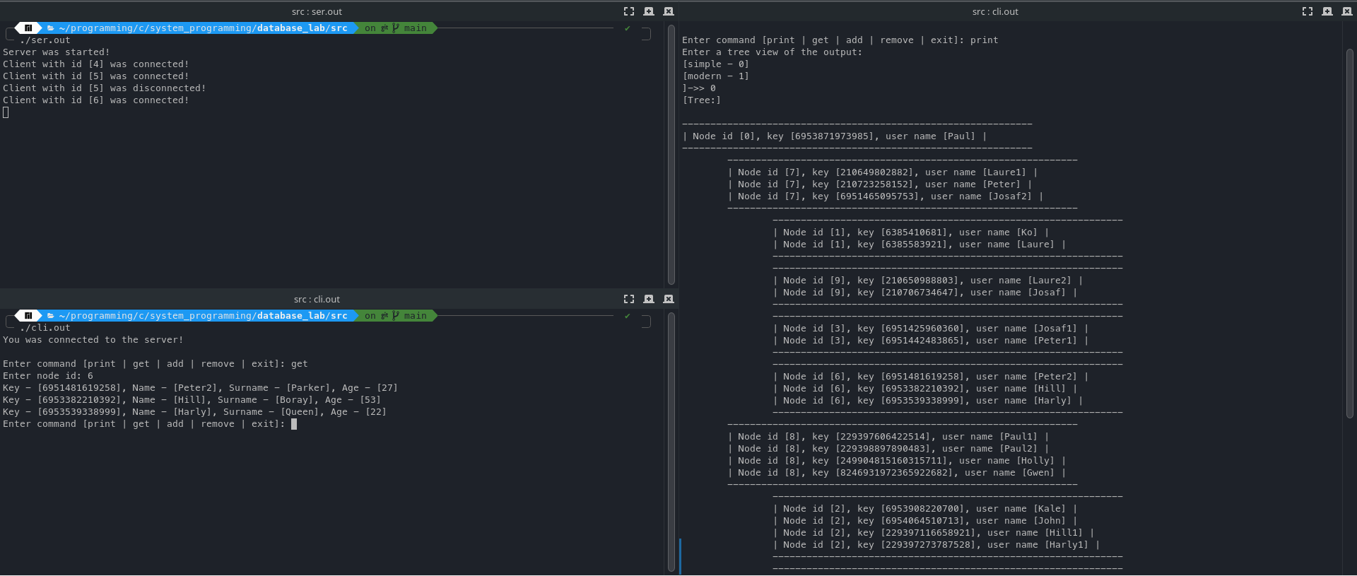 GitHub - Laynholt/btree_database