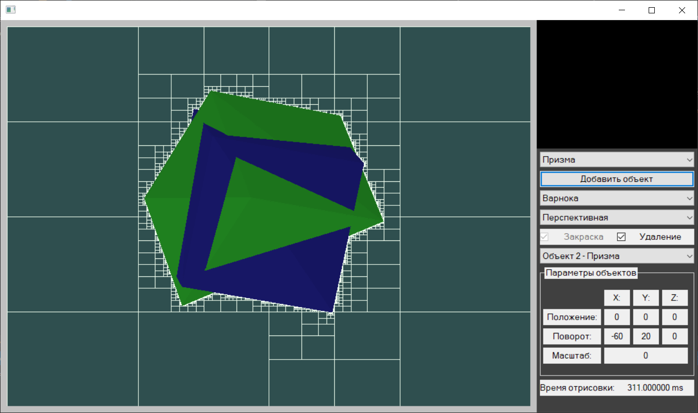 GitHub - Laynholt/project_alg