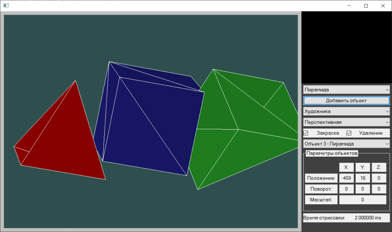 GitHub - Laynholt/project_alg