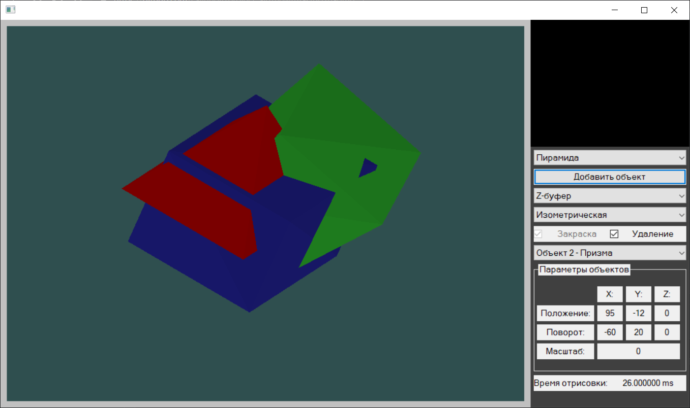 GitHub - Laynholt/project_alg