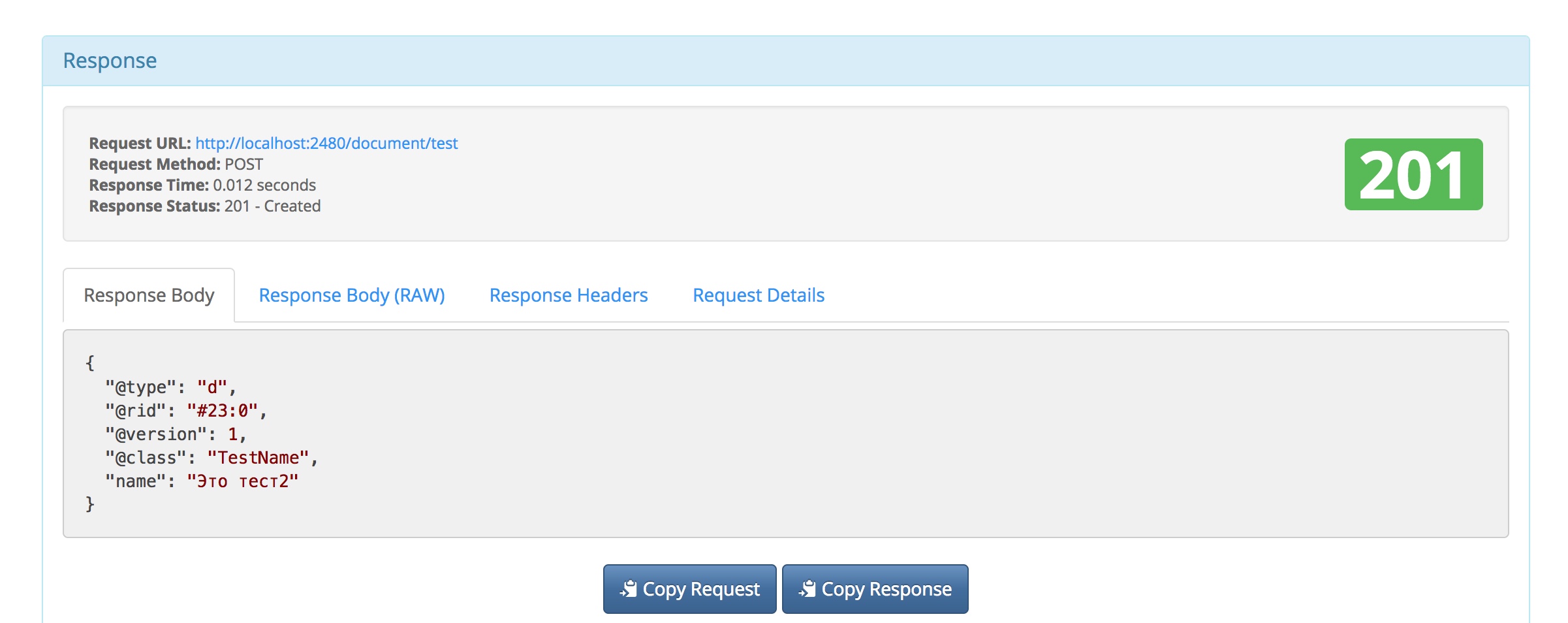Support of native languages in SQL under IBM Java · Issue #7595 · orientechnologies/orientdb ...