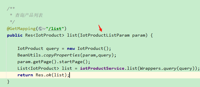 表单形式请求的参数对象嵌套了分页对象,,导致请求url参数拼接不正确 · Issue #286 · TongchengOpenSource/smart-doc · GitHub