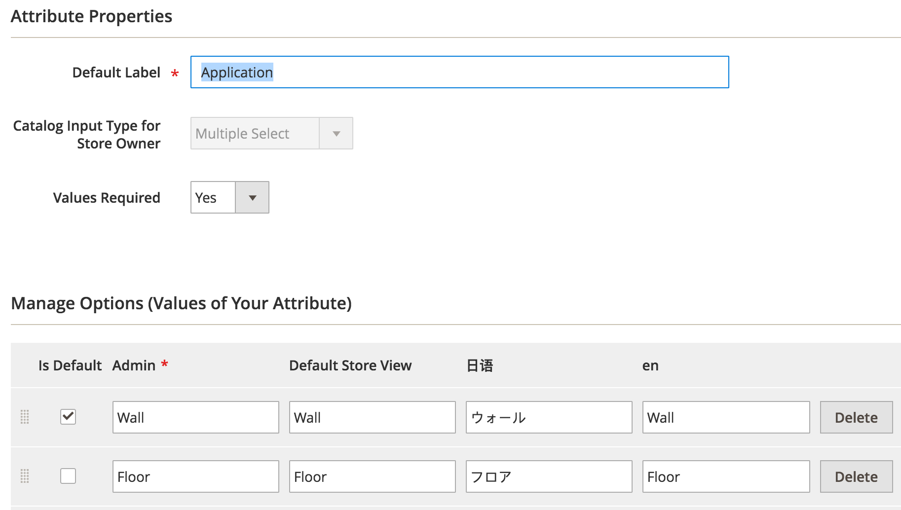 magento2.2.5, found bug for attribute with multiple select · Issue #16906 · magento/magento2 ...
