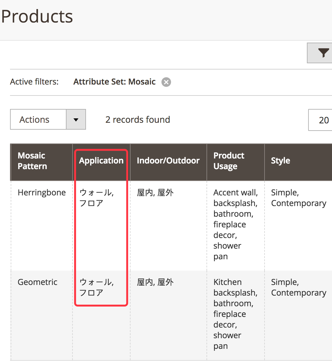 magento2.2.5, found bug for attribute with multiple select · Issue #16906 · magento/magento2 ...