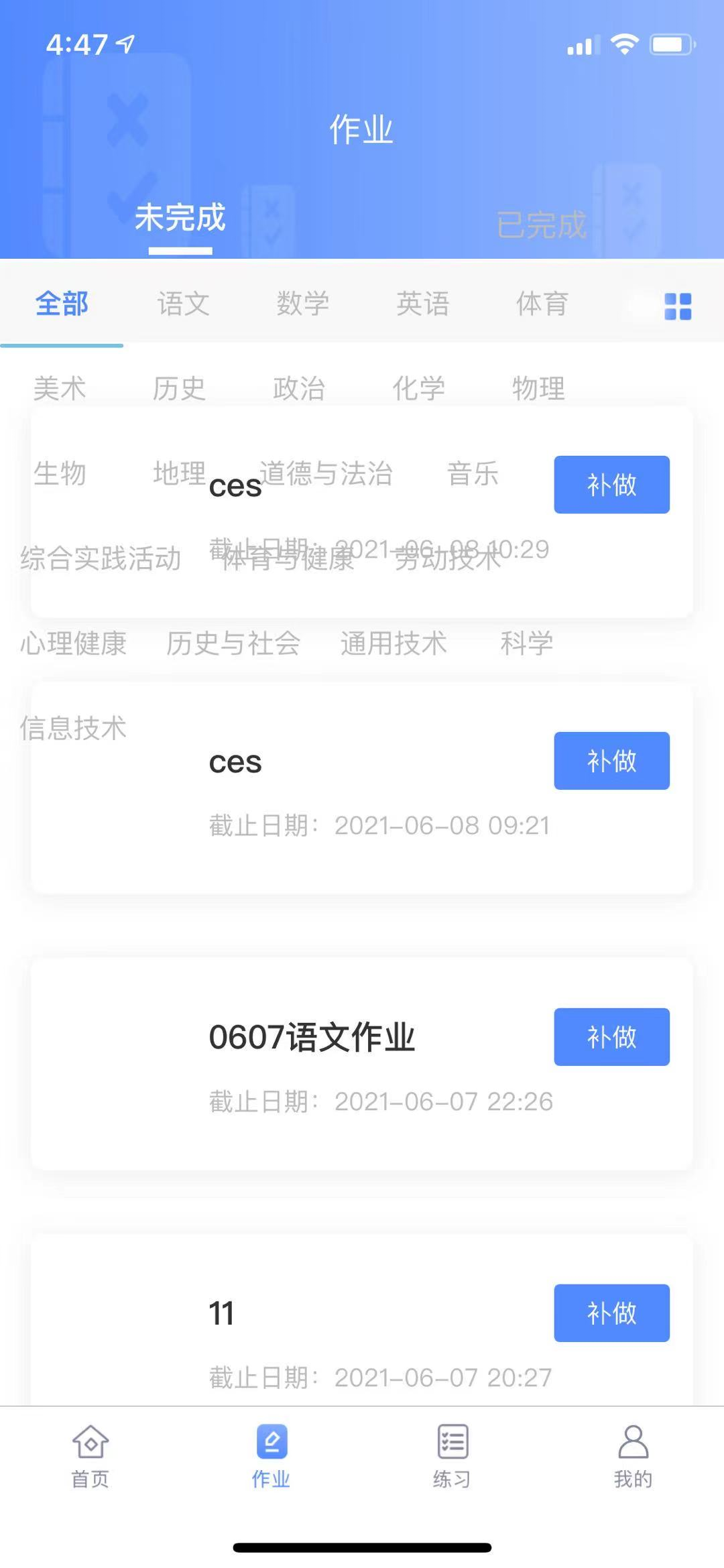 uniapp scroll-view iOS14.5.1 不能滚动 且 自动换行 · Issue #2835 · dcloudio/uni-app · GitHub