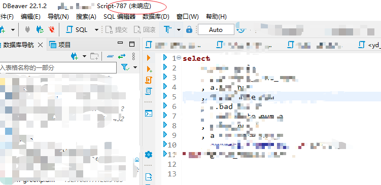 maybe 22.1.2 have some problem · Issue #17136 · dbeaver/dbeaver · GitHub