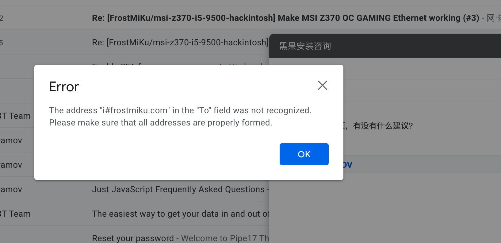 请问MSI z370 oc gaming主板能用这个EFI吗？ · Issue #2 · FrostMiKu/msi-z370-hackintosh · GitHub