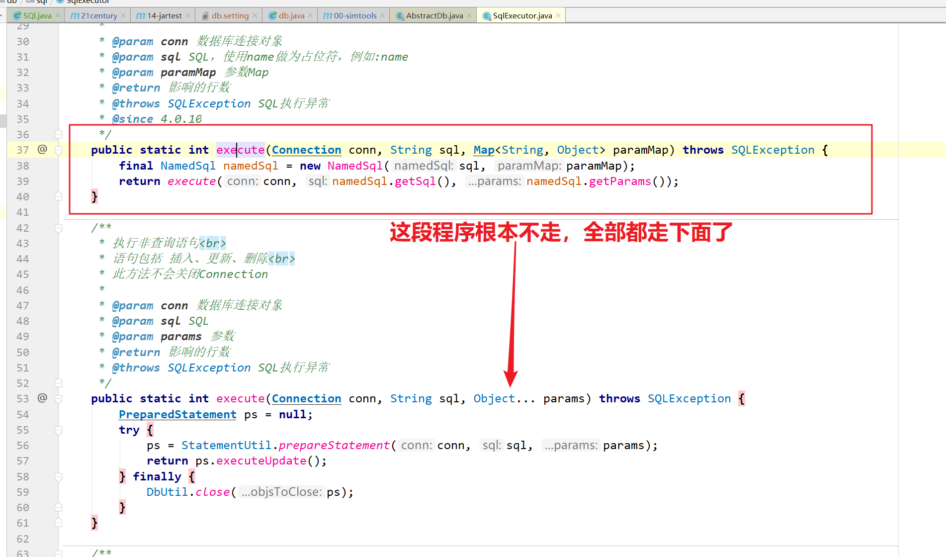 执行以下代码报错 · Issue #776 · dromara/hutool · GitHub