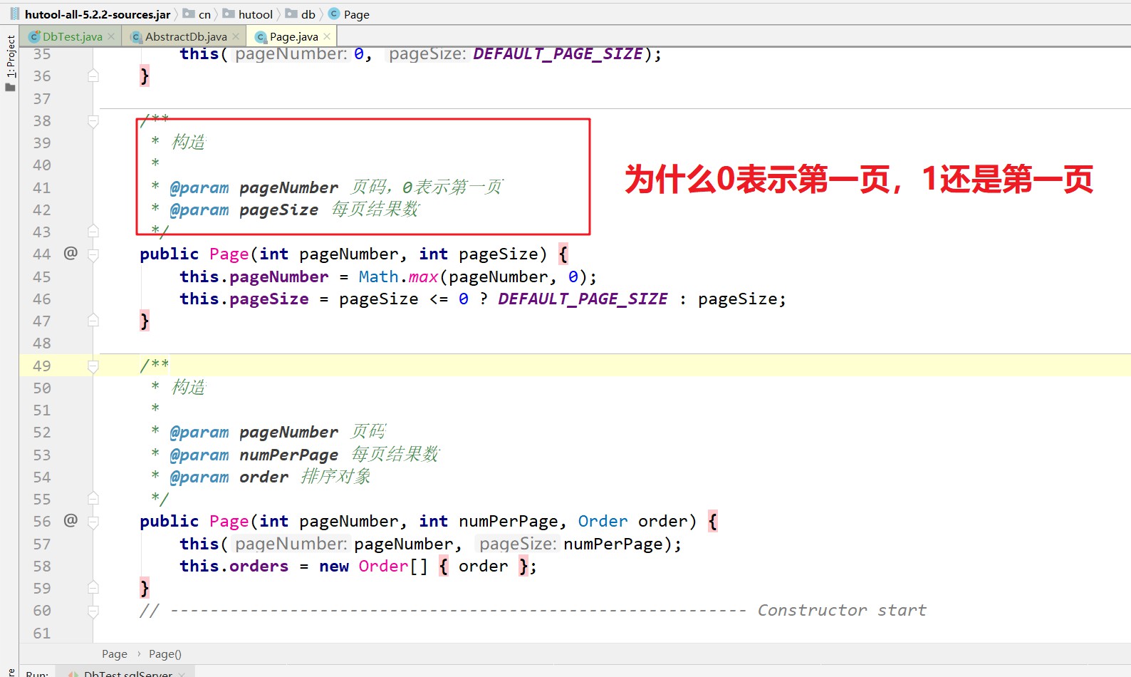 注释错误，还是代码错误？ · Issue #782 · chinabugotech/hutool · GitHub