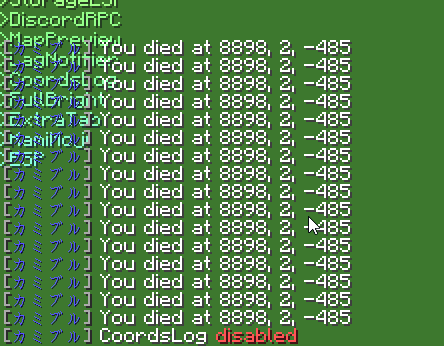 Killing yourself with /kill causes a bug when you have coordslog ...