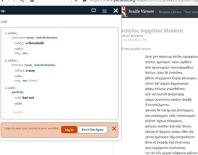 Remove numbers from morphology display · Issue #141 · alpheios-project/alpheios-core · GitHub
