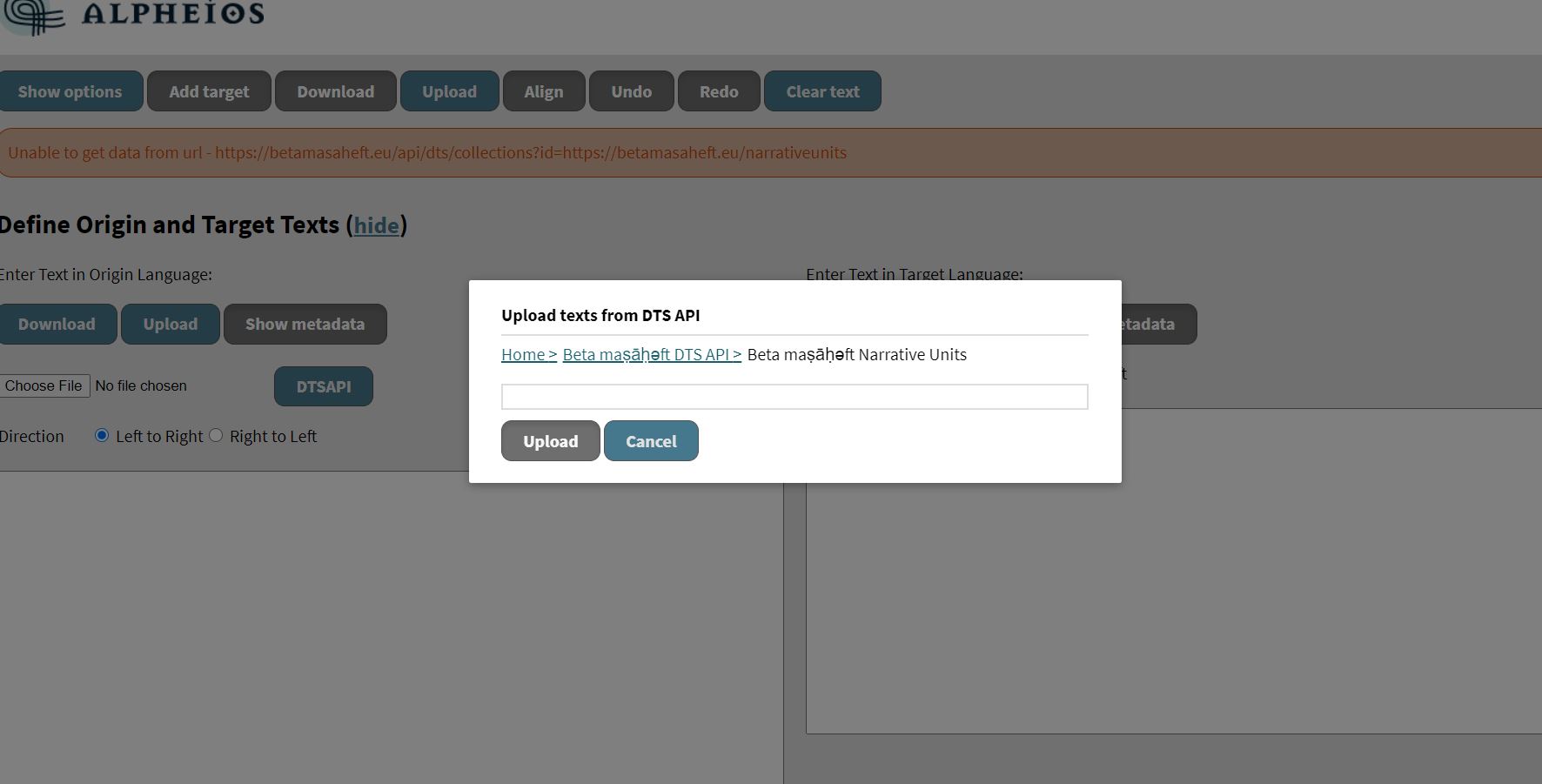 Add the Betamasaheft API to the DTS API upload · Issue #239 · alpheios-project/alignment-editor ...