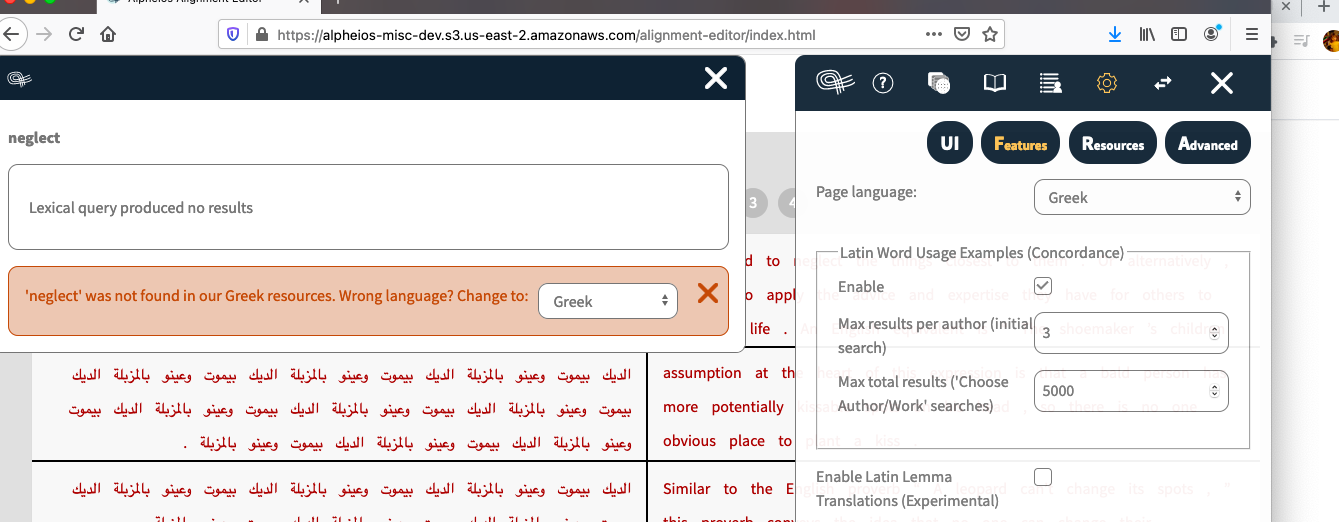 Empty box in language pop-up · Issue #302 · alpheios-project/alignment-editor-new · GitHub