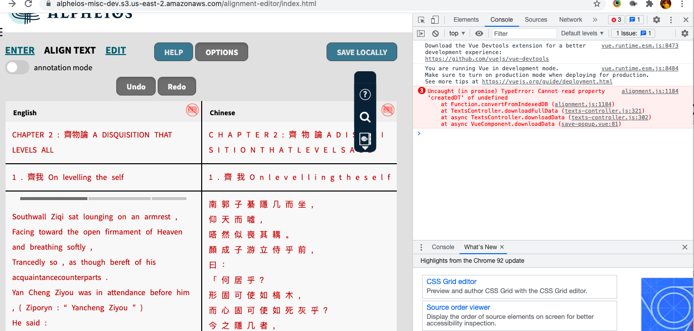 With Indexeddb Turned Off I Cannot Save Locally Some Files · Issue 521 · Alpheios Project