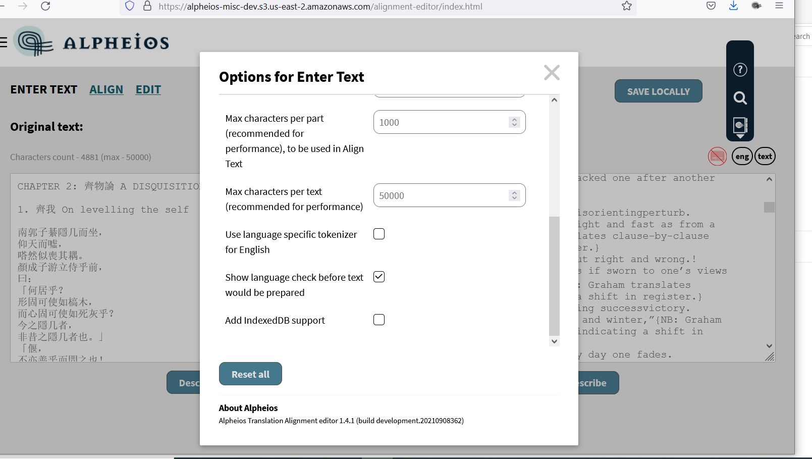 with indexedDB turned off, I cannot navigate to the next section · Issue #518 · alpheios-project ...