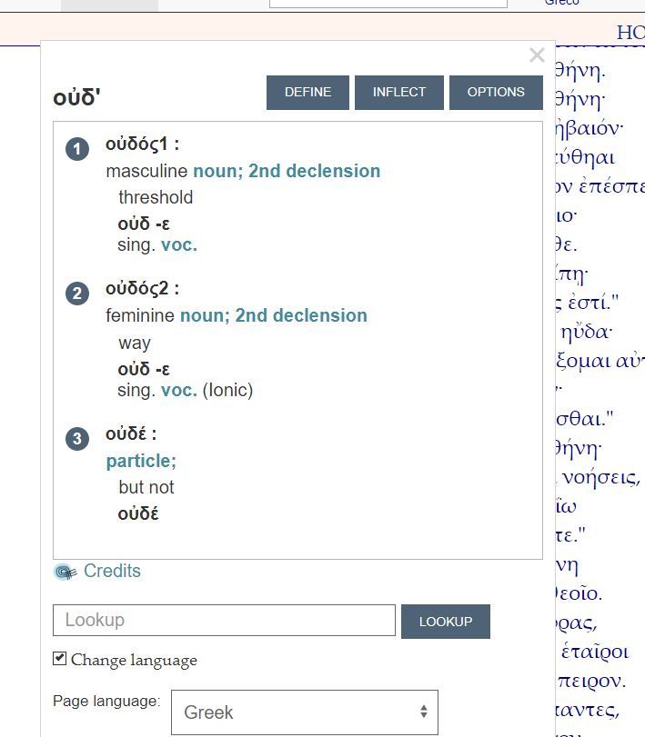 Remove numbers from morphology display · Issue #141 · alpheios-project/alpheios-core · GitHub