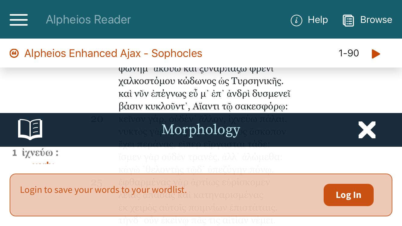 open compact panel split screen to the right on mobile in landscape mode · Issue #397 · alpheios ...