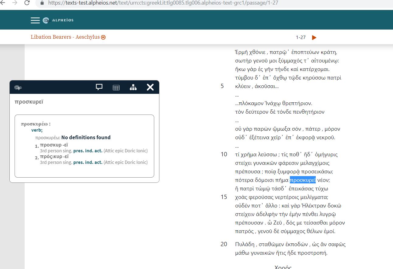 requirement: store settings prefs with user data · Issue #522 · alpheios-project/components · GitHub